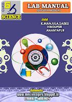 6th Class Science Lab Manual Lab Experiments Lab Activities EM Educational Portal In Telugu