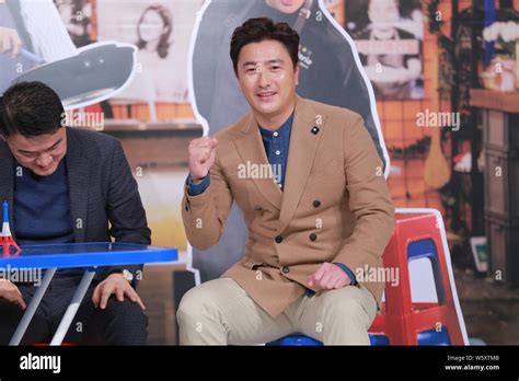 Former South Korean Football Player Ahn Jung Hwan Attends A Press