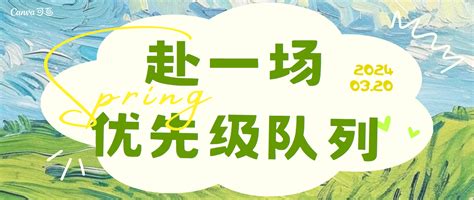 优先级队列（堆）学的好，头发掉的少java版 站长快讯 主机测评