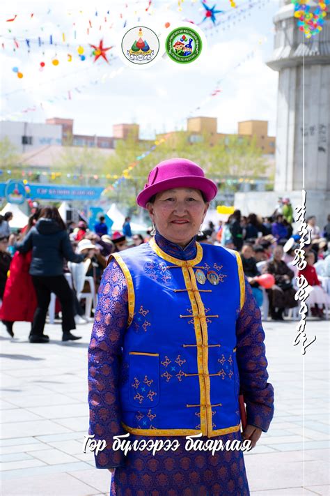 Чингэлтэй 🇲🇳Чингэлтэй дүүргийн Засаг даргын Тамгын газраас жил бүр уламжлал болгон зохион