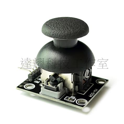 Arduino 雙軸xy搖杆模組 Ps2遊戲搖桿 控制桿 傳感器 Joystick 電子積木 Ky 023 蝦皮購物