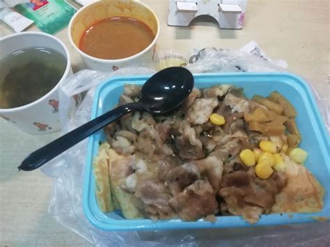 【戒暴day5】又吃多了不过不算暴食 哔哩哔哩
