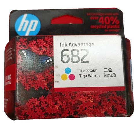 Hp Black Original Ink Advantage Cartridge At Piece Khengrapatti Kolkata Id