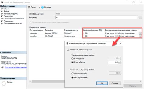 Установка и настройка Ms Sql Server для 1С Предприятие Записки It специалиста