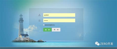 精简商务合同管理系统开发商务合同内部系统 Csdn博客
