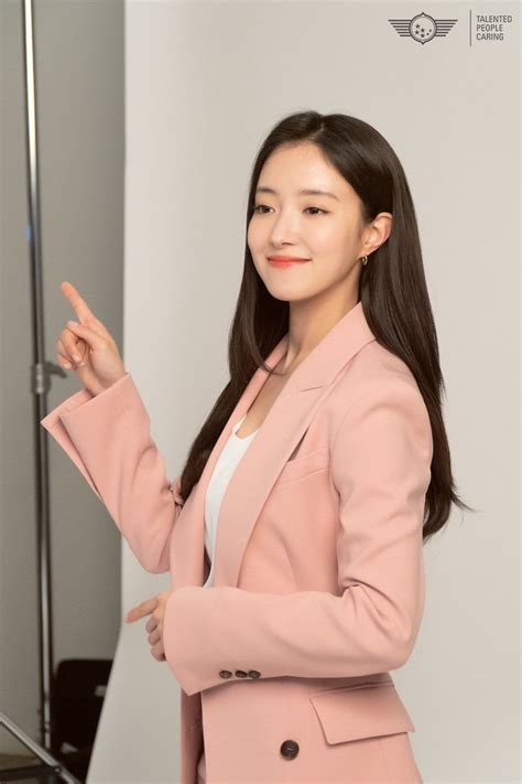 오늘자 이세영 소속사 네이버 포스트 스퀘어 카테고리