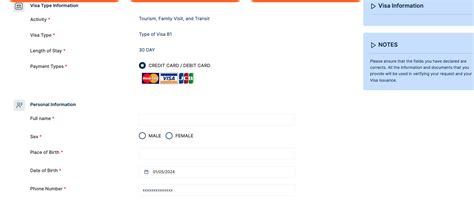 입국전 발리 전자도착비자 신청 방법과 가격 계획왕 제이의 여행 후기
