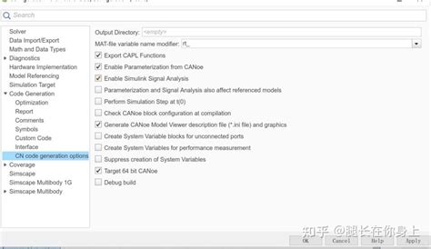 matlab—canoe联合仿真 知乎