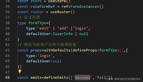 Vue3封装表格vue3 表格封装 Csdn博客