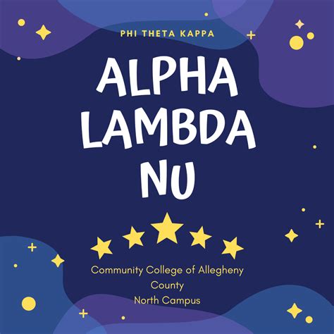 alpha lambda nu ptk our chapter is holding a used textbook fundraiser all year to raise funds