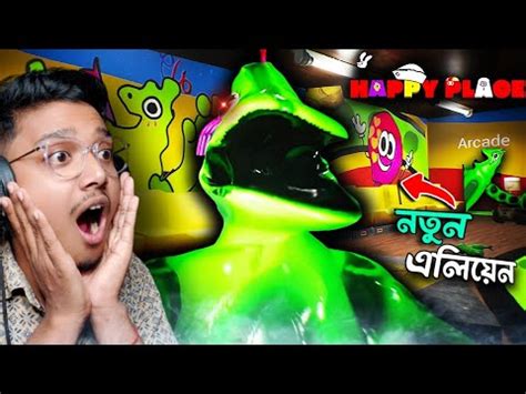 THIS GARTEN OF BANBAN REMAKE IS TOO SCARY Yeah Noob Gamer YouTube