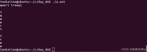 C基础学习练习题 Csdn博客 C基础学习练习题 Csdn博客