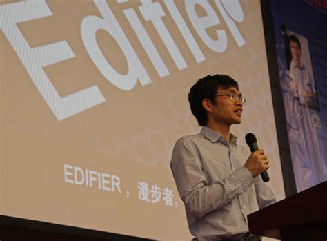 北航“驭远”大讲堂之“企业家与大学生面对面”讲座举办 新闻网