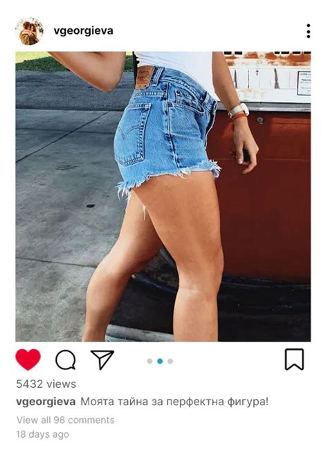 Melady Чудото срещу целулит