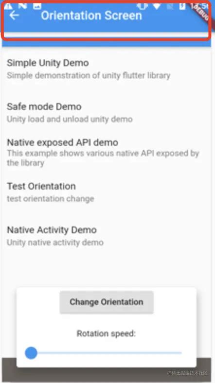 Flutter集成unity踩坑之旅flutter项目中集成unity3d，在一个页面里展示unityplayer。环境 掘金