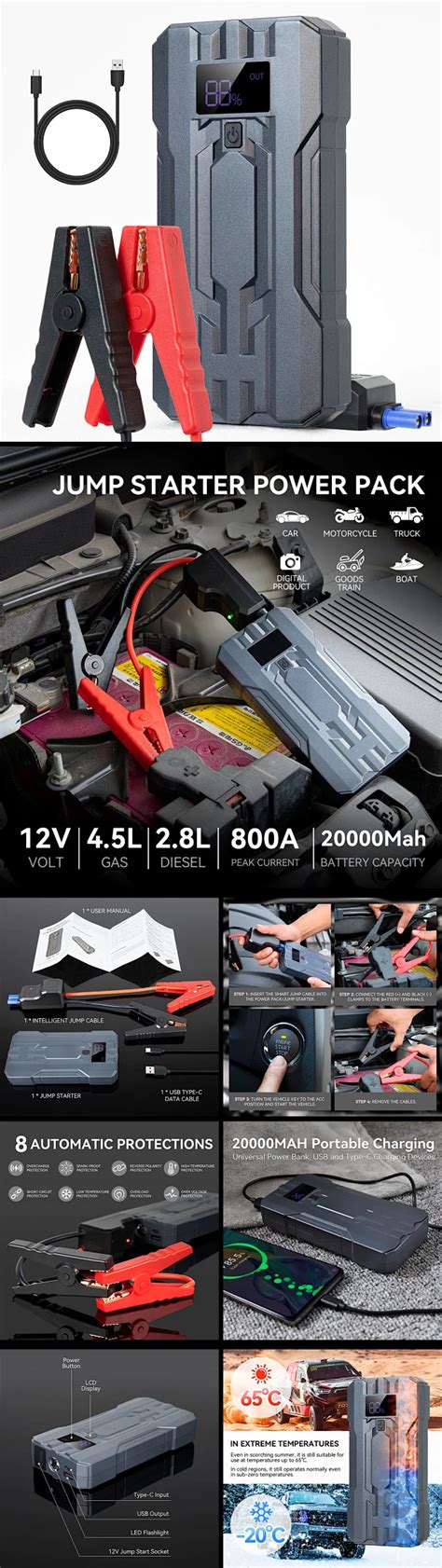 启动电源3 花瓣网