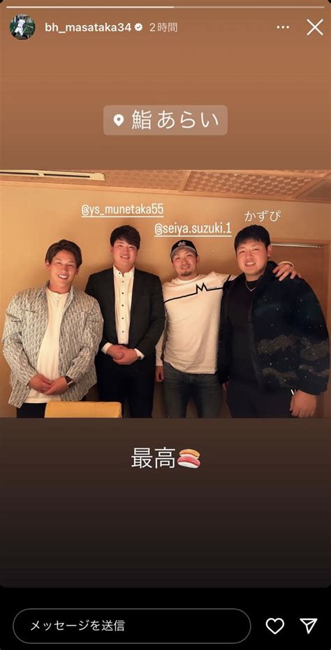 Aj Saikooo On Twitter