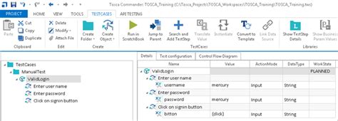 how to create and execute test cases in tosca testing tool
