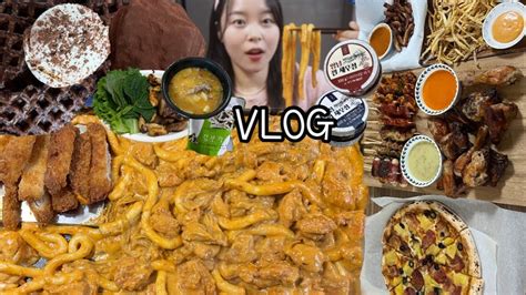 먹방 브이로그 코로나로 집나간 입맛 멱살잡고 끌고오기 로제 크림 닭갈비 떡볶이에 당면추가 치즈돈가스 목살양념구이