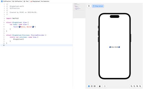 Swiftui View 사이즈 조절하기 By Frame Padding Spacer