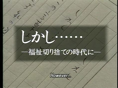 Savoir 觀看，但不討論死亡：是枝裕和《幻之光》
