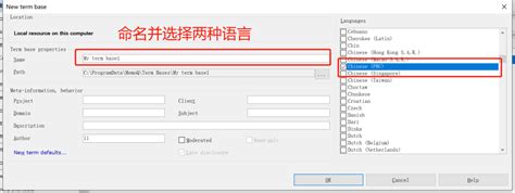 你真的会用Excel三种方法充分利用Excel术语表 文件 表格 memoQ 你真的会用Excel三种方法充分利用Excel术语表 文件 表格 memoQ