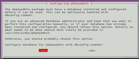 Mysqlphpmyadminubuntu安装在ubuntu上安装phpmyadmin Csdn博客