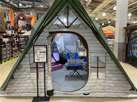 이마트 트레이더스 4월 마지막주 할인상품 트레이더스 캠핑용품 네이버 블로그