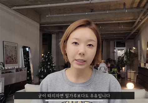 여드름 치료에 수천만원 쓴 유튜버가 얘기하는 여드름 안나는 가장 확실한 방법  인스티즈 Instiz 이슈 카테고리