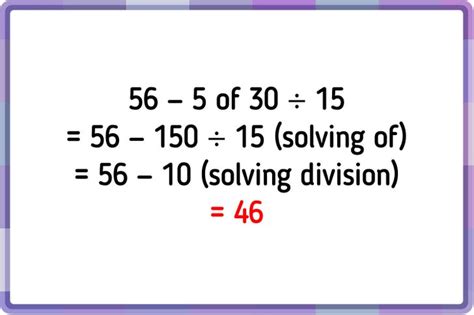 16 Quick Math Problems That Can Help You Boost Your Brain Power 16 Quick Math Problems That Can Help You Boost Your Brain Power