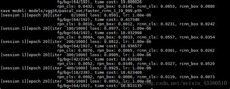 使用pytorch版faster rcnn训练自己数据集 fasterrcnnpytorch训练自己的数据集 csdn博客