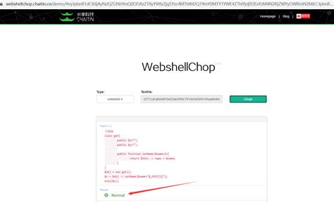 过d盾php Webshell免杀马探讨php免杀大马 Csdn博客