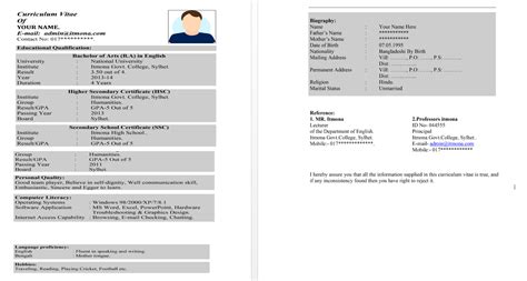 Solved Create This Cv Webpage By Using HTML And CSS Chegg