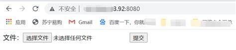 Vulhub中nginx系列之cve 2013 4547、cve 2017 7529、insecure Configuration、nginx