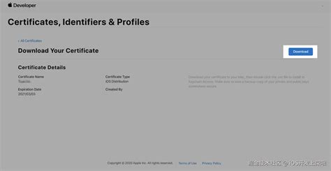 最新ios开发证书 发布证书 免费证书 企业证书制作教程 本文介绍了如何制作或者苹果开发证书p12文件，含开发证书， 掘金