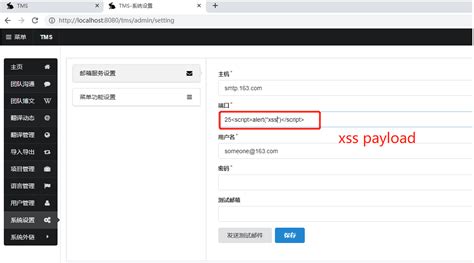 There Is A Cross Site Scripting Vulnerability Exists In Tms · Issue 15 · Xiweichengtms · Github
