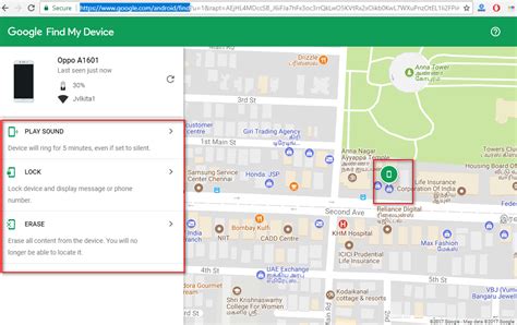 Mobile Hacking Find Lost Mobile Anti Theft Mobile Swipe Mobile