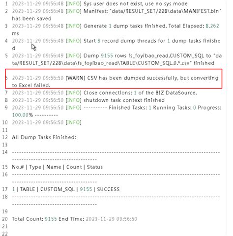 Odc导出结果集格式为excel时失败 Oceanbase 社区问答 Oceanbase社区 分布式数据库