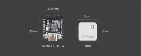 Beetle Esp32 C6迷你开发板介绍 工程小贴士 Digikey 技术论坛 电子物料和组件方案的专业技术论坛