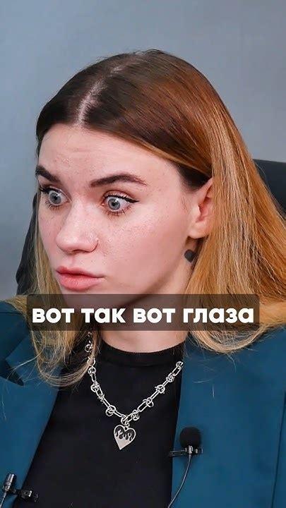 ПСИХОЗ ПОД ЛСД ГАЛЛЮЦИНАЦИИ ПОЛНОЕ ВИДЕО НА КАНАЛЕ лсд интервью