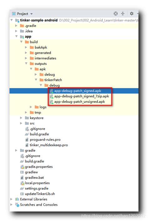 【android 热修复】运行 Tinker 官方示例 处理 Tinkerid 问题 编译 Debug 包 修改 Gradle
