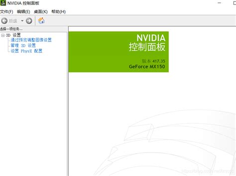 超级详细tensorflow Gpu安装和检测，cuda与cudnn的安装方法tensorflow检查cuda Csdn博客