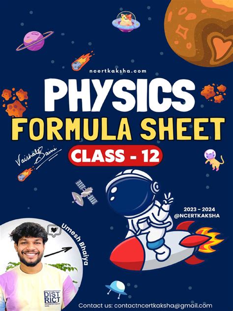 Physics 12 Pdf