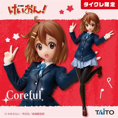 Coreful Figure Hirasawa Yui My Anime Shelf