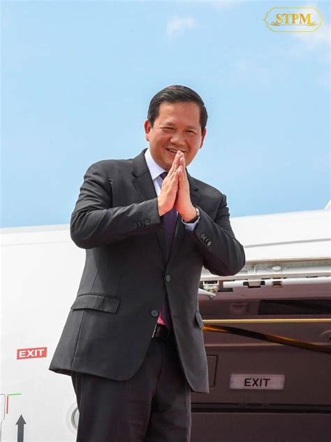 Msjtv News សម្តេចបវរធិបតី ហ៊ុន ម៉ាណែត បានដឹកគណៈប្រតិភូជាន់ខ្ពស់ អញ្ជើញមកដល់កម្ពុជាវិញហើយ