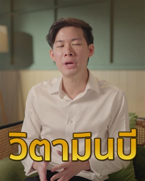 Proflex ผู้เชี่ยวชาญเรื่องเส้นเอ็น เจ็บปวดตึงยึดบวม ดูแลตรงจุดเจ้าแรกในไทย