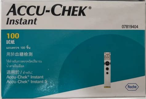 Accu Chek Instant 100 Test Strip At Best Price In Mumbai By Plus