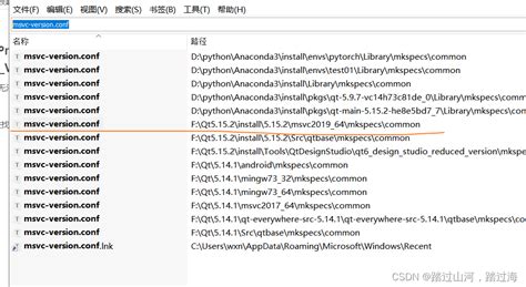 1 error project error msvc nf loaded but qmake msc ver