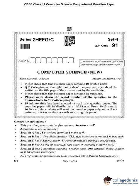 Computer Science 2023 Compartment Code 91 Set 4 Pdf