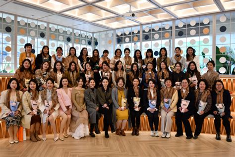 衢州市新生代企业家联谊会妇女联合会成立啦！ 协会动态 衢州市新生代企业家联谊会